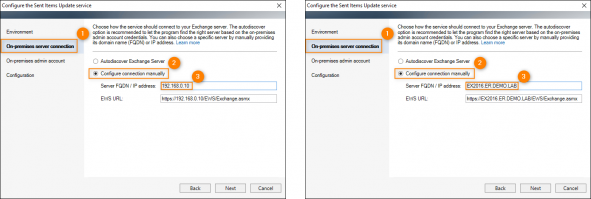 Sent Items Update troubleshooting